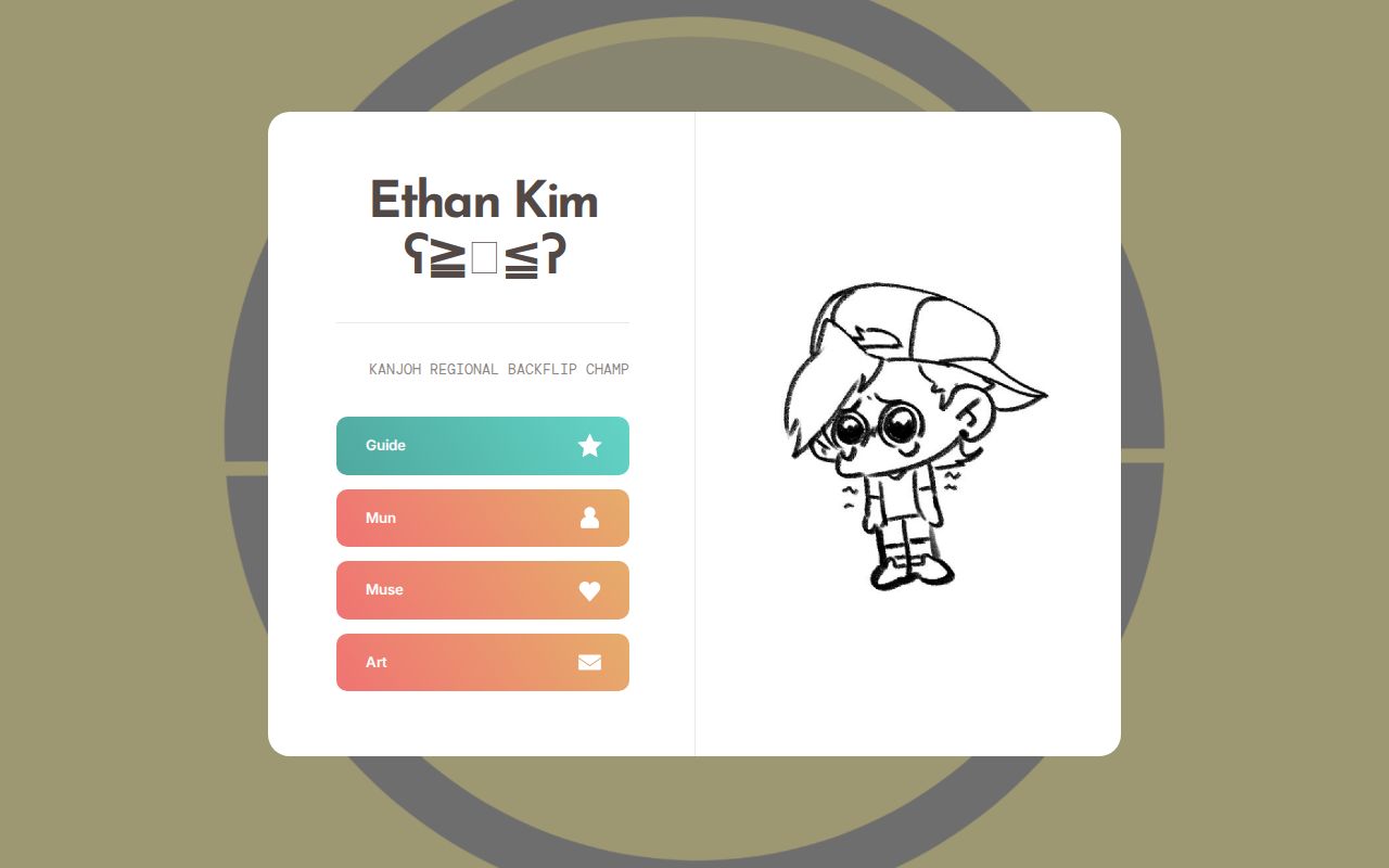 Ethan's Weewaa Card